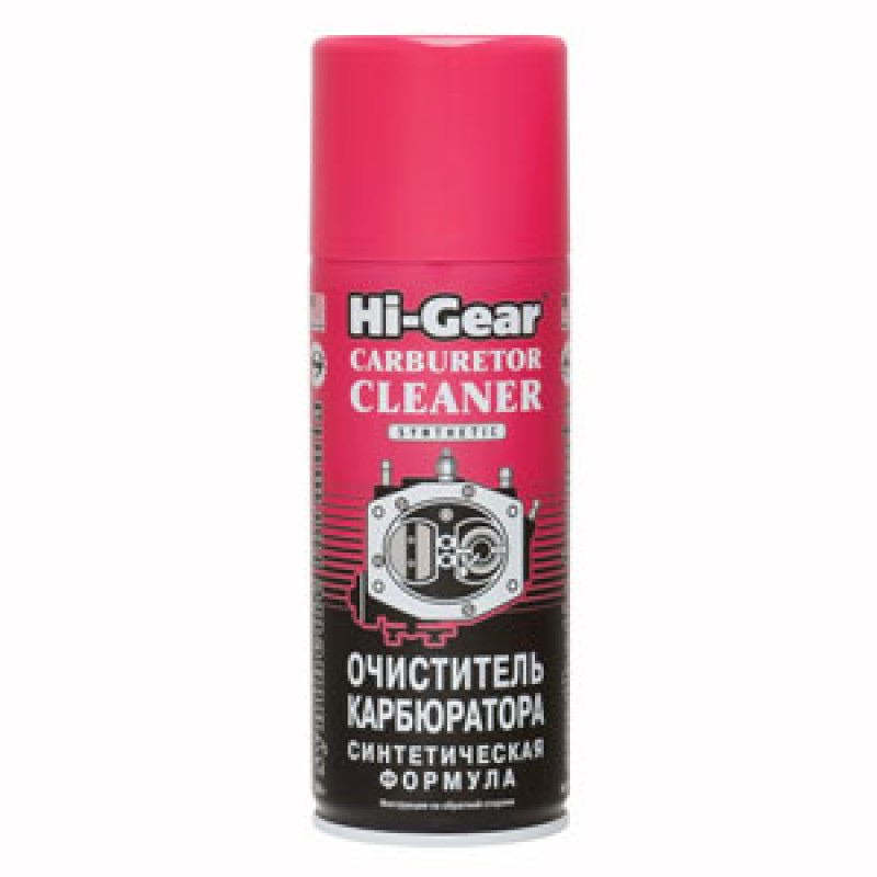 Hi-Gear 3116 Очиститель карбюратора (синтетическая формула, аэрозоль), вес 354г